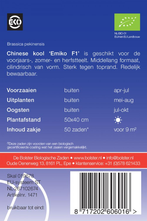 Emiko F1 Chinese cabbage organic seeds - Other • Tuinzaden.eu